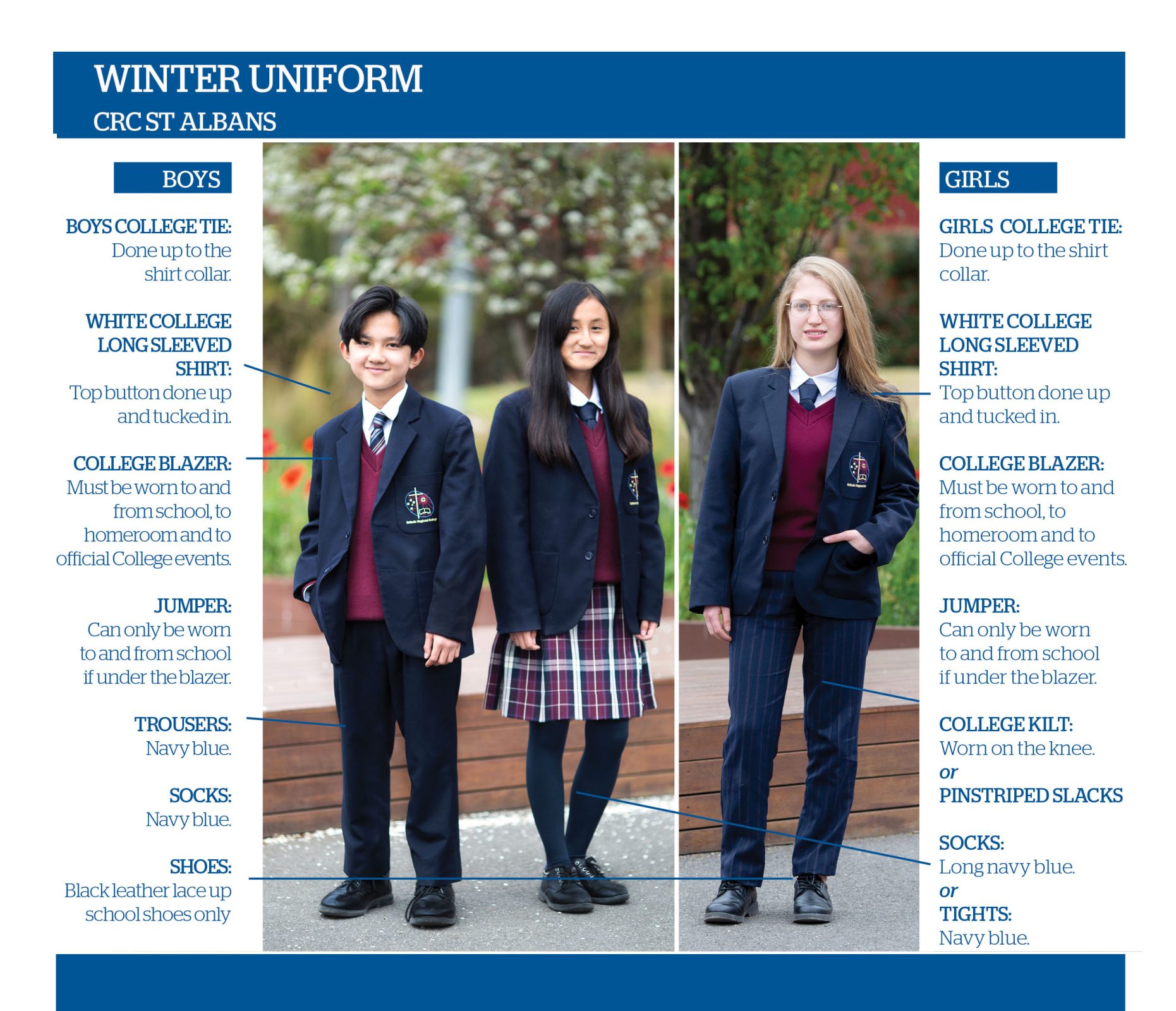 College Uniform – CRC St Albans